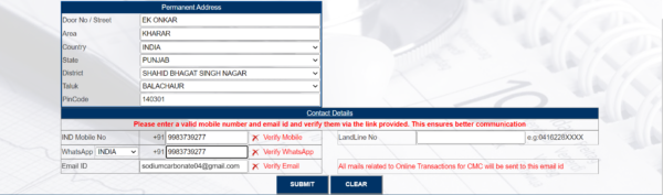 How to Book CMC Vellore Online Appointment: Your Easy 10-Step GuideGOVHOSPITAL